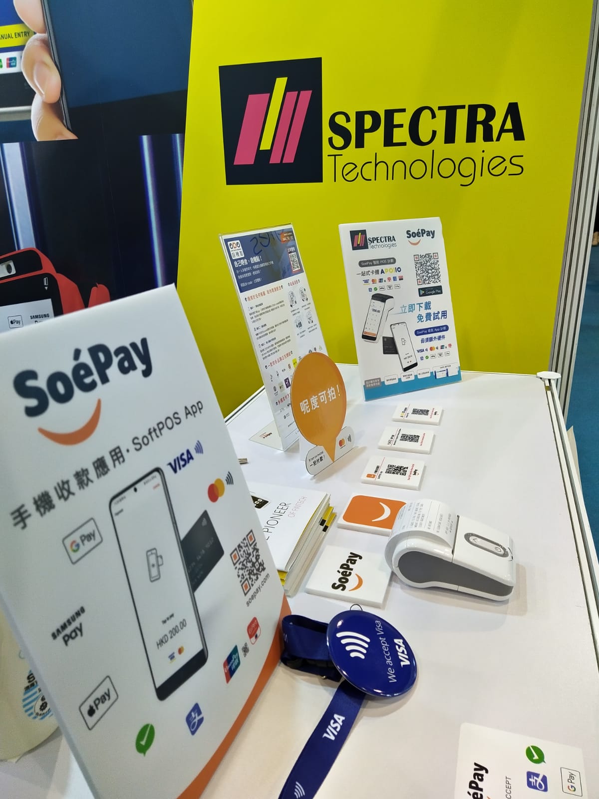 Retail Asia Conference Expo 2021 | SPECTRA Technologies