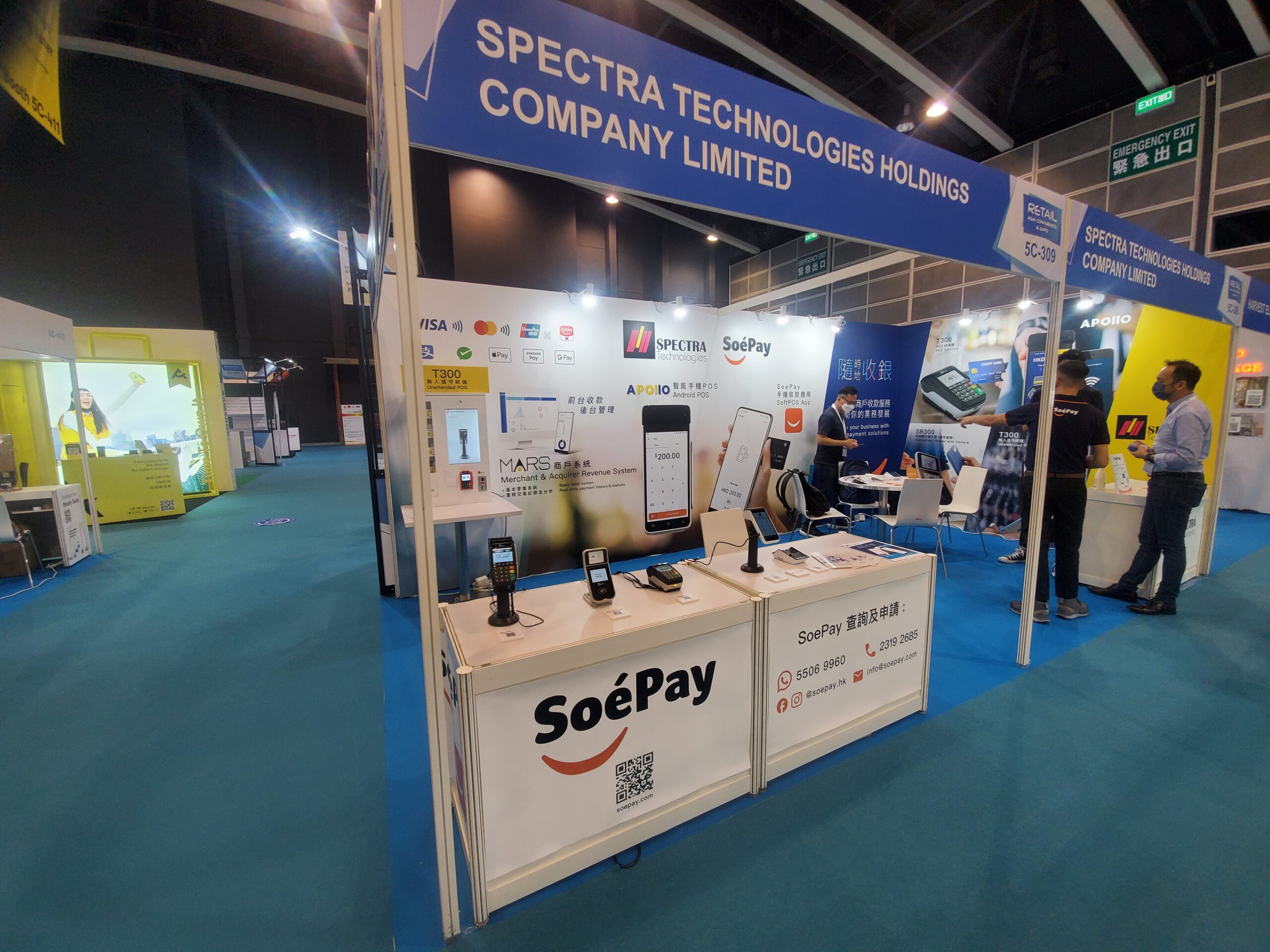 Spectra News | SPECTRA Technologies