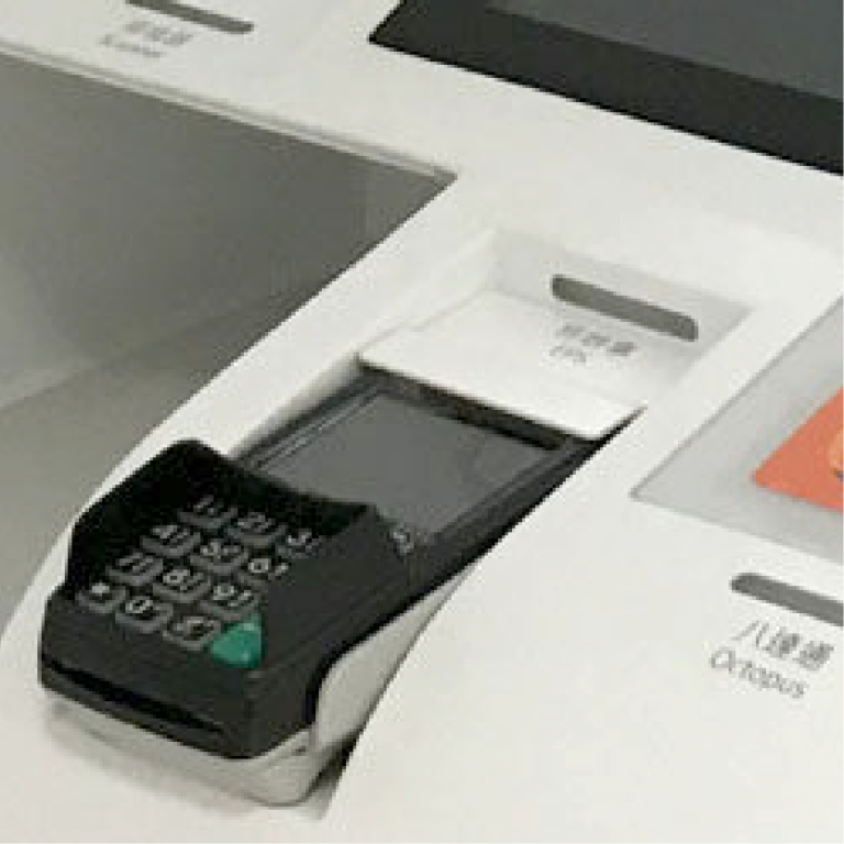 瑞柏科技 — 流動收款POS專家 | Spectra Technologies