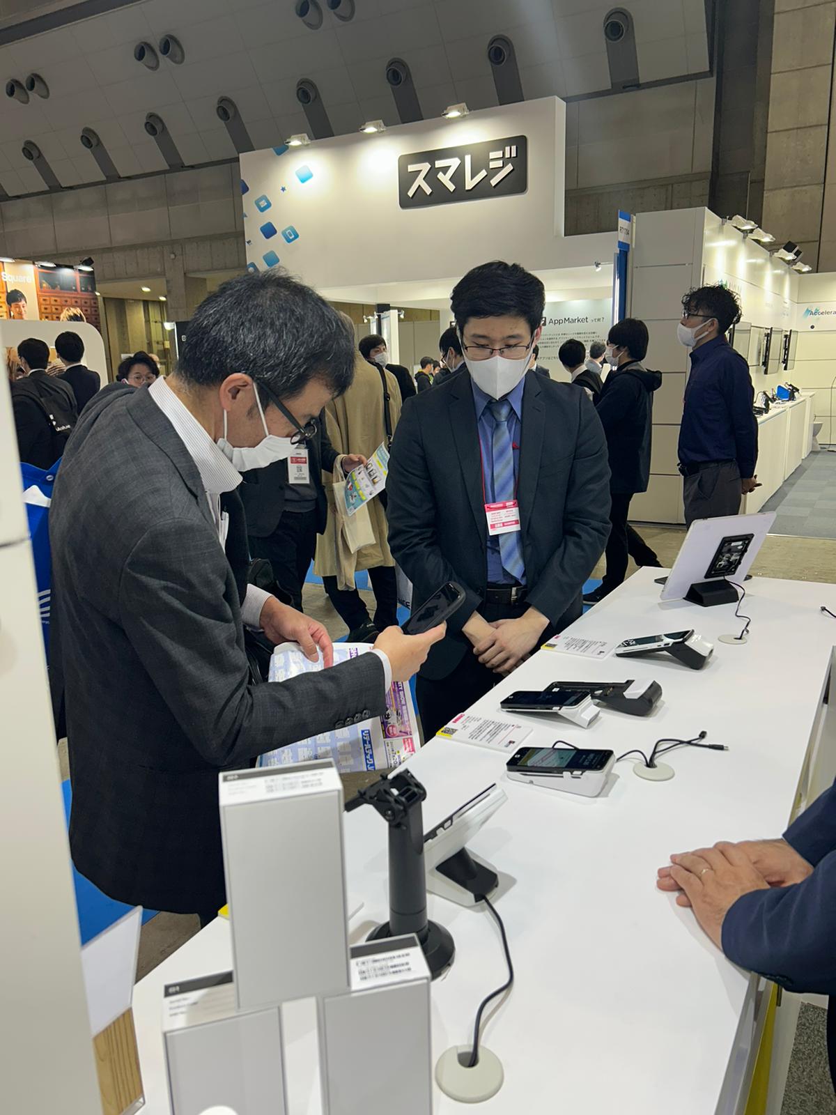 Retailtech japan 2023| SPECTRA Technologies