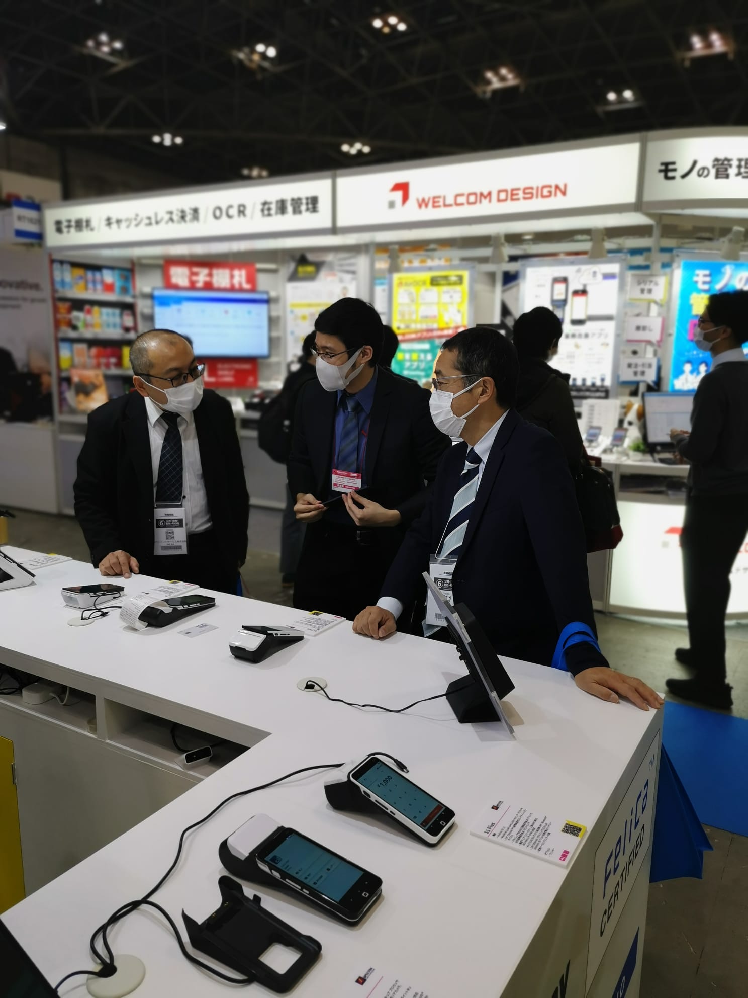 Retailtech japan 2023 | SPECTRA Technologies